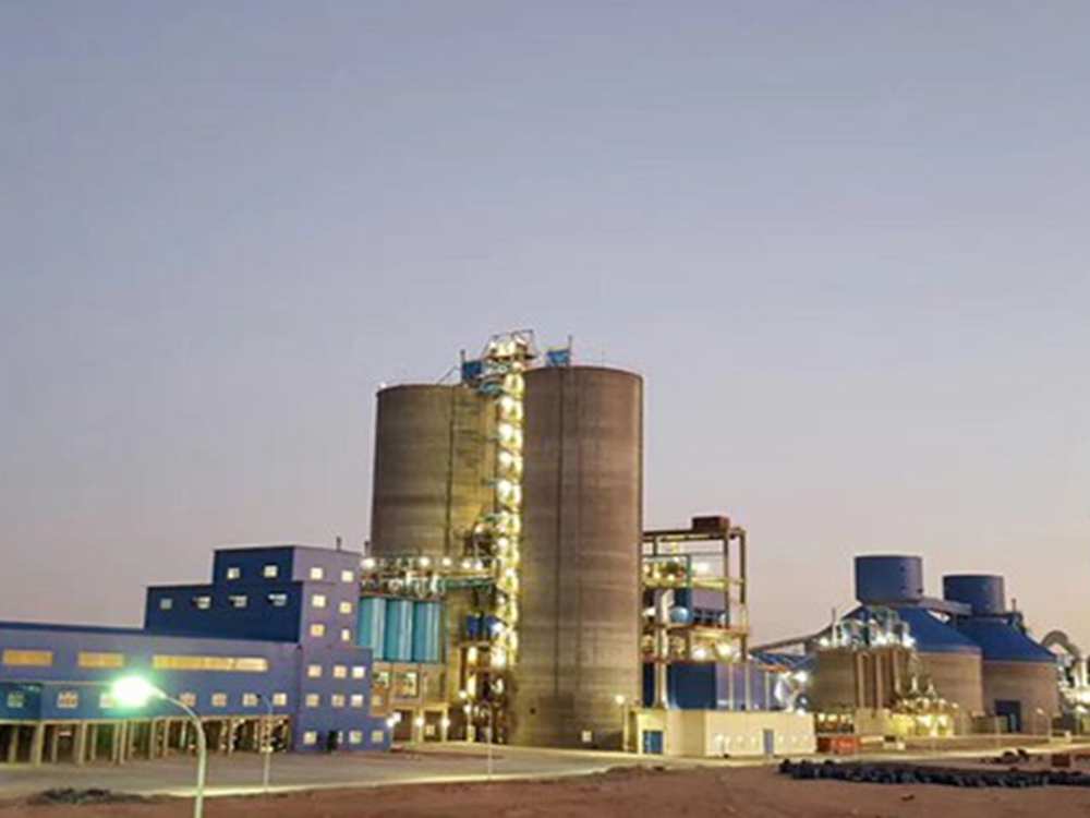 Sulaymaniyah Cement 25MW WHR Project – Innovit Electric